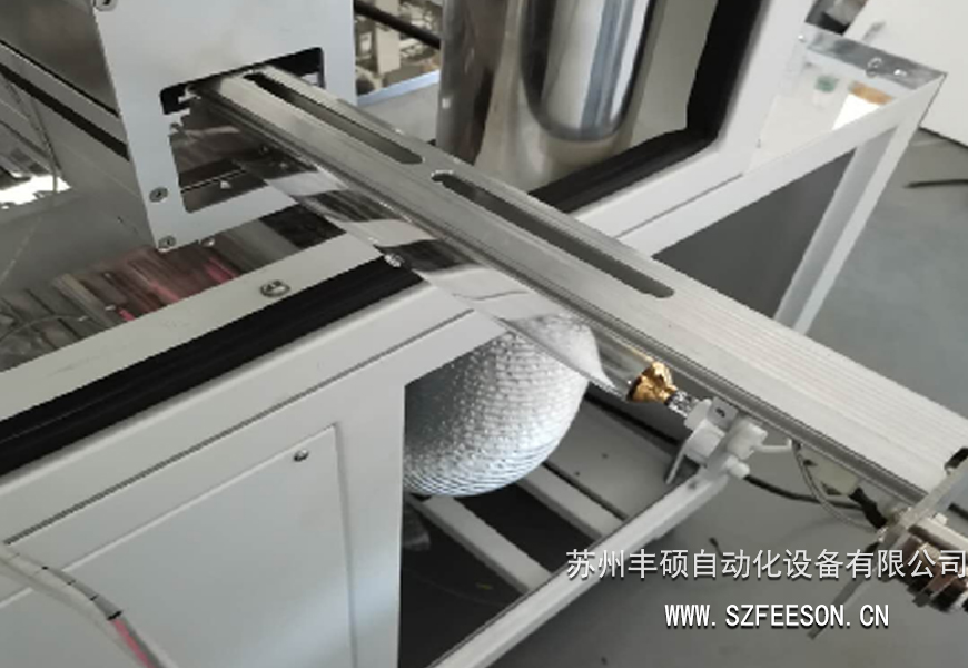 Fs-zs119 UV curing furnace - UV curing oven - Suzhou Fengshuo ...