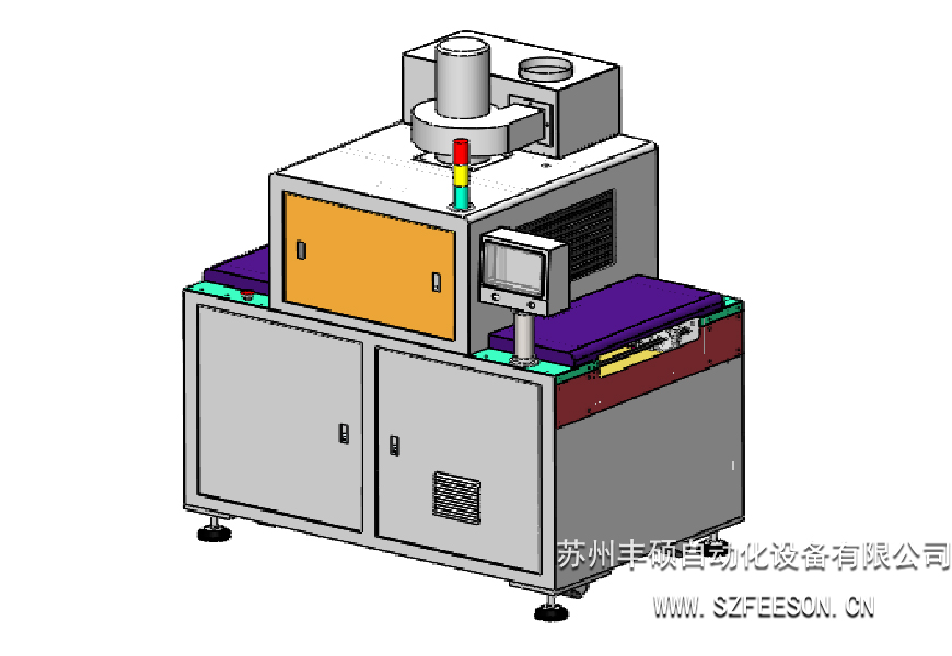 Fs-zs119 UV curing furnace - UV curing oven - Suzhou Fengshuo ...