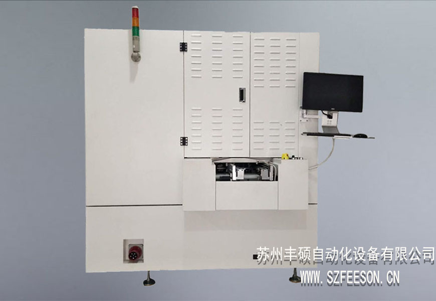 PCB baking oven - Stereo vertical baking oven - Suzhou Fengshuo ...