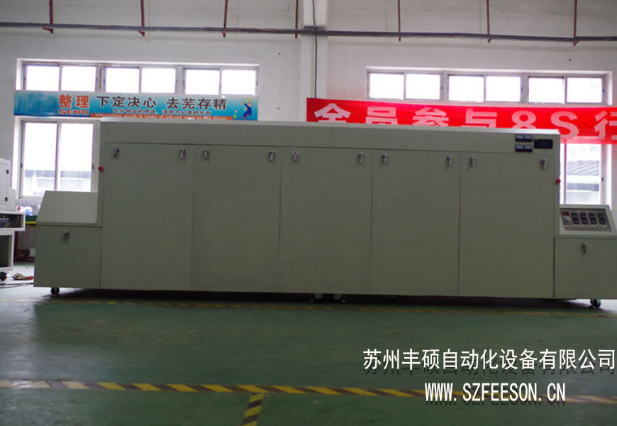 Tunnel furnace --- low temperature tunnel furnace - Dispensing curing ...